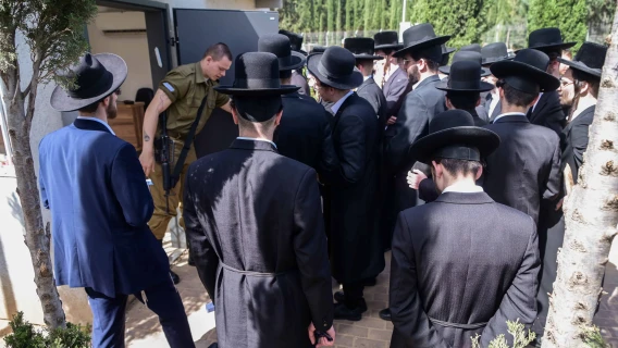 338 Israeli Haredim enlist in special IDF frameworks - Israel & Jewish ...
