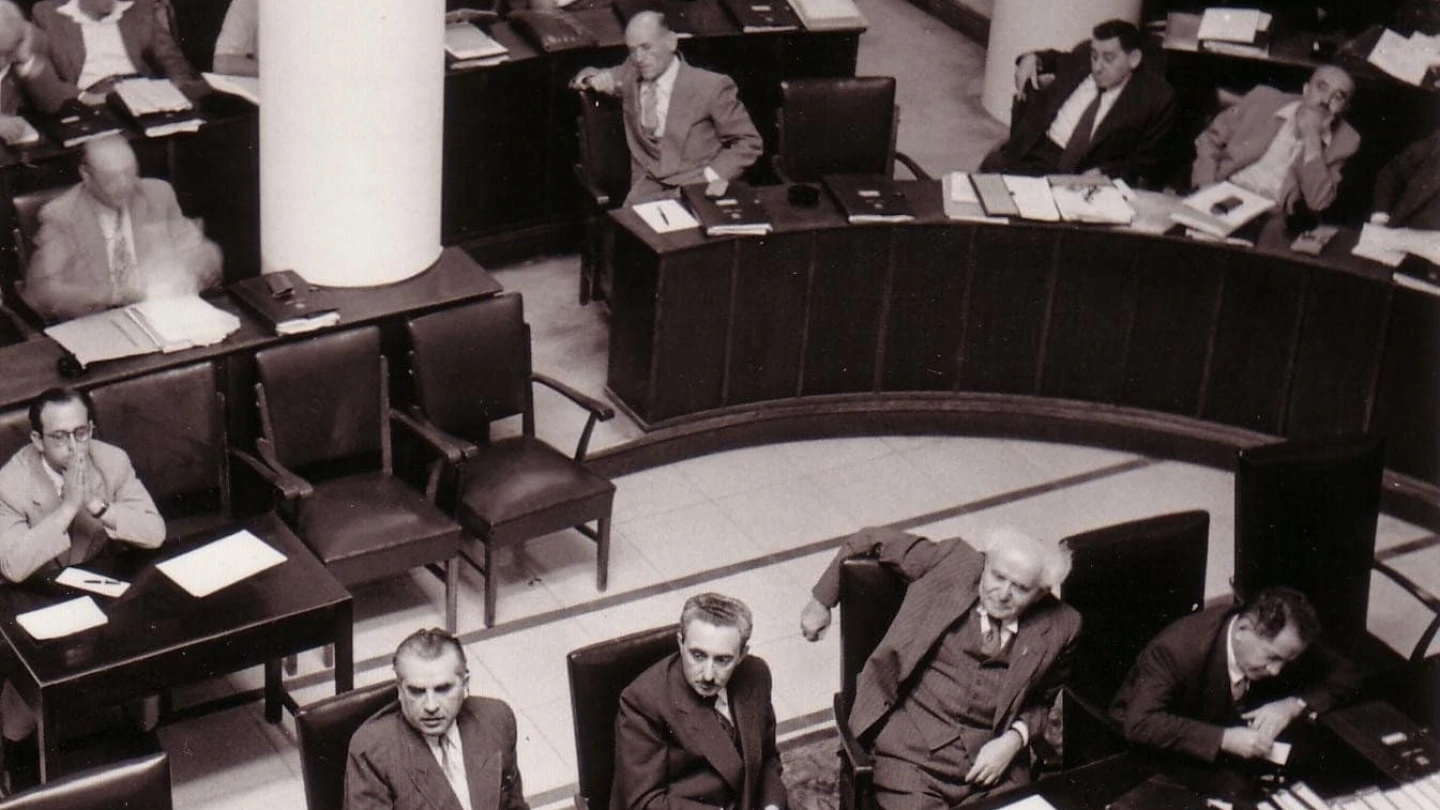 Knesset Museum inaugurated in Jerusalem - Israel & Jewish News - JNS