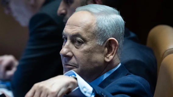 Netanyahu reveals early-stage prostate cancer treated successfully ...