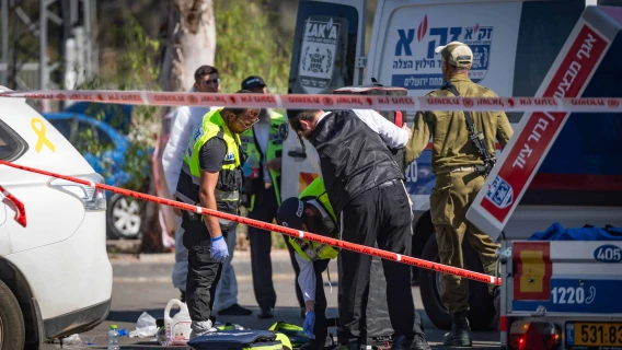 Israeli murdered in Gush Etzion terrorist attack - Israel & Jewish News ...