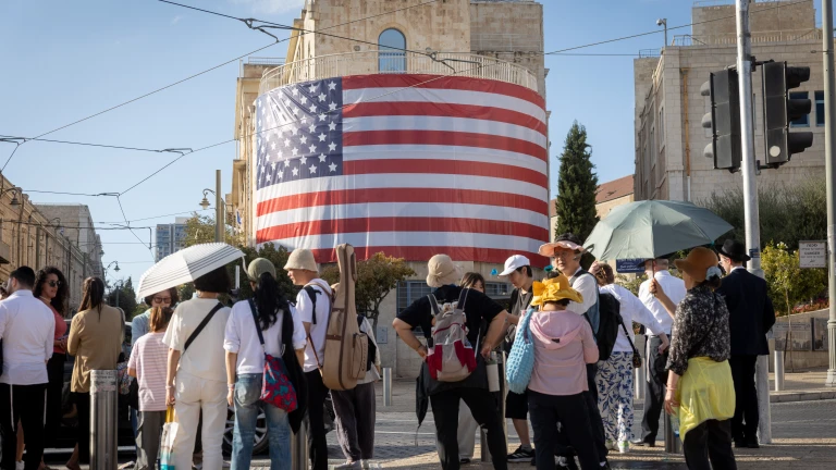 ‘I AM ISRAEL’ campaign launched to attract American tourists - Israel ...