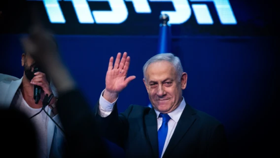 Likud confirms Netanyahu to seek re-election, after Trump notes ...
