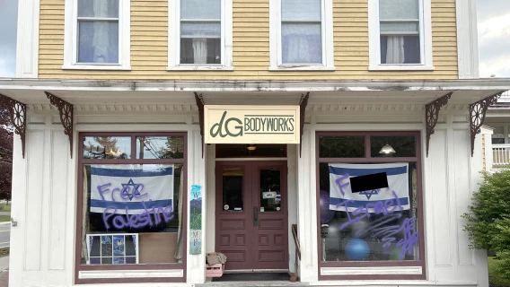 Jewish-owned yoga studio in Vermont vandalized with anti-Israel ...
