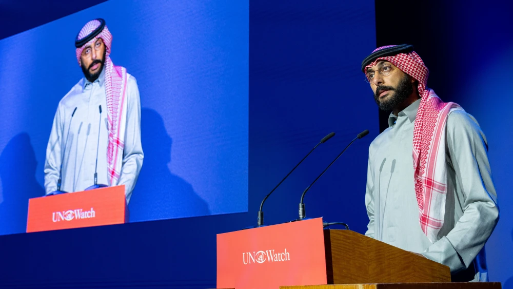 UN Watch honors Abnousse Shalmani, Ayaan Hirsi Ali at sold-out gala in ...