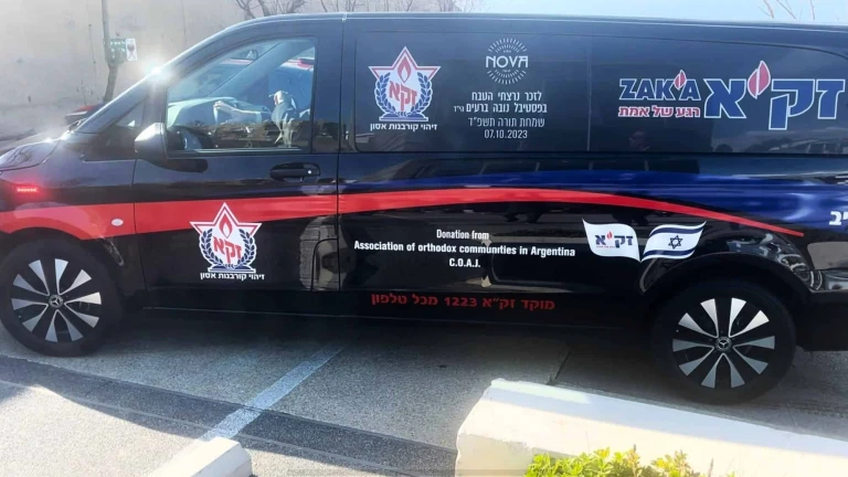 ‘NOVA’ ambulance inaugurated in tribute to Oct. 7 music festival ...