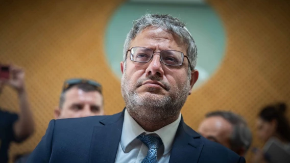 Ben-Gvir's push to curtail volume of Muslim call to prayer mimics Saudi ...