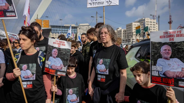 Mother of Keith Siegal, US citizen held by Hamas, dies - Israel ...